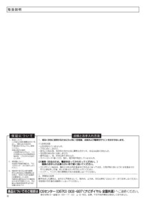 【ユニソン】ポージィスポットライト UNDOL-4668Y | エクステリア照明の通販エクストリム