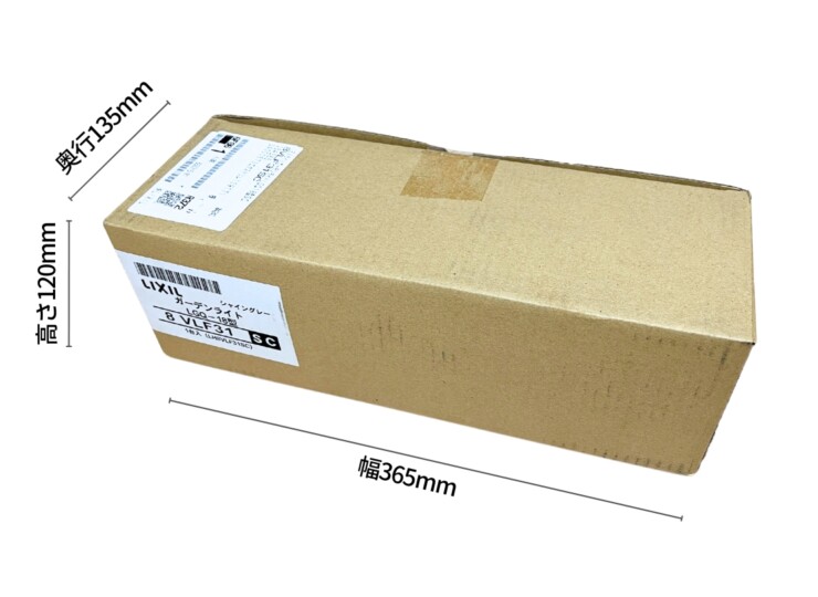 【LIXIL】100Vガーデンライト LGQ-18型 | エクステリア照明の通販エクストリム