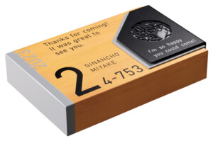 【美濃クラフト】アドレスサイン ADW-2 | 表札・サインの通販エクストリム