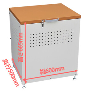 【ダイマツ】ダストボックス ホワイト×キャメル DBN-60 | ゴミステーションの通販エクストリム