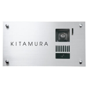 【LIXIL】機能門柱FT専用サイン 切り文字サイン slimA 英文タイプ（ヘアライン） | 表札・サインの通販エクストリム