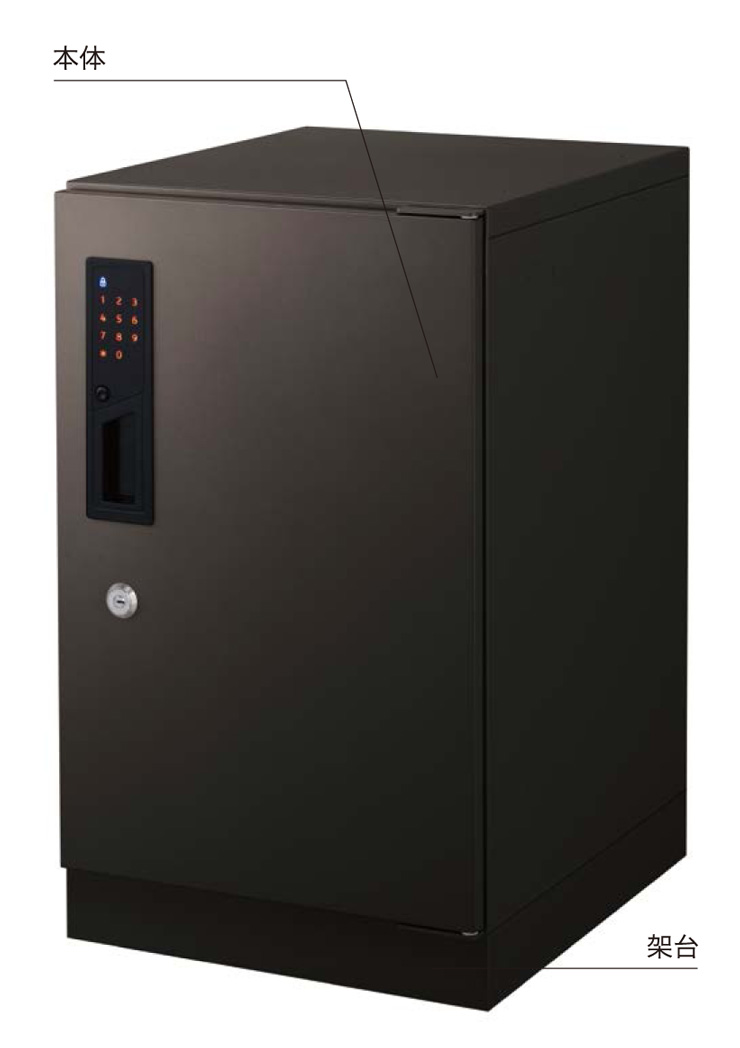 【SDW】宅配ボックス ed-CUBE（イーディーキューブ） | 郵便ポスト・宅配ボックスの激安販売 エクストリム