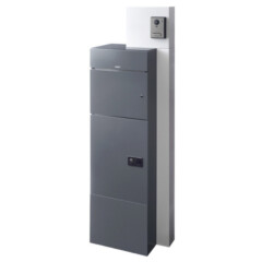 【LIXIL】機能門柱FP（横型ポストP-1型 セット品） | 機能門柱の通販エクストリム